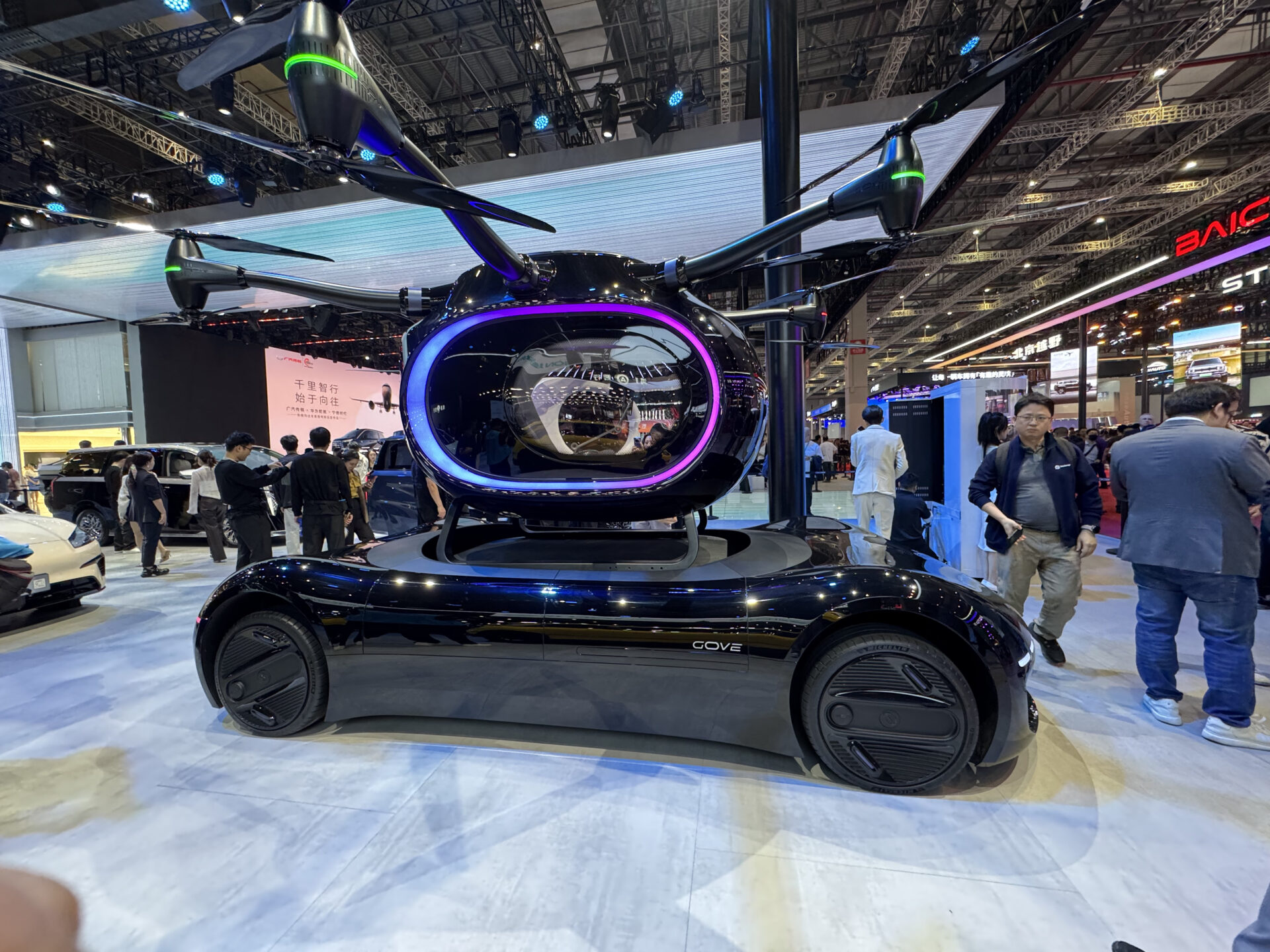 Auto Shanghai 2025: EV Innovation and Smart Tech Dominate